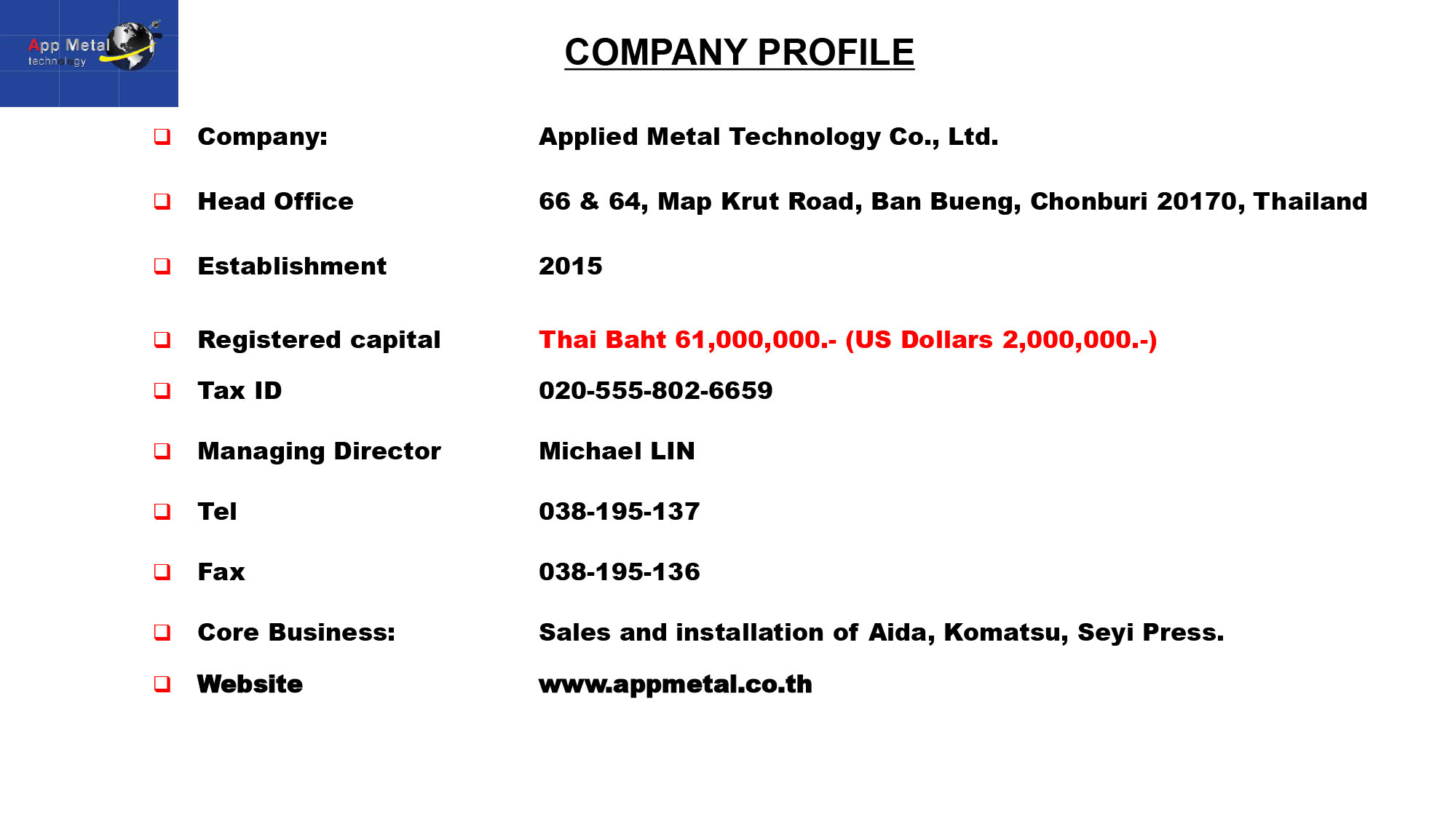 Company Profile